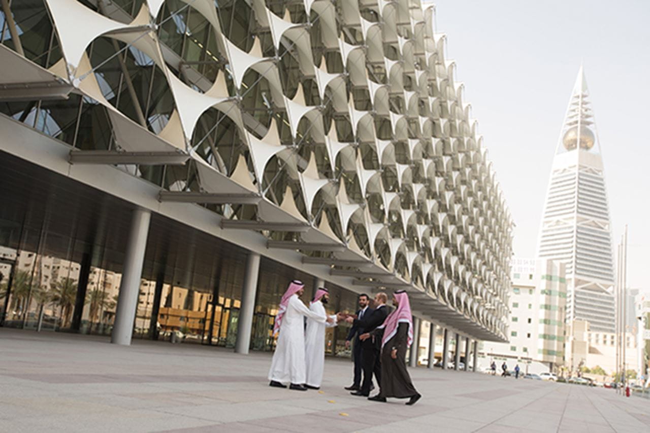 News | Vision 2030 in Action | Raytheon Saudi Arabia