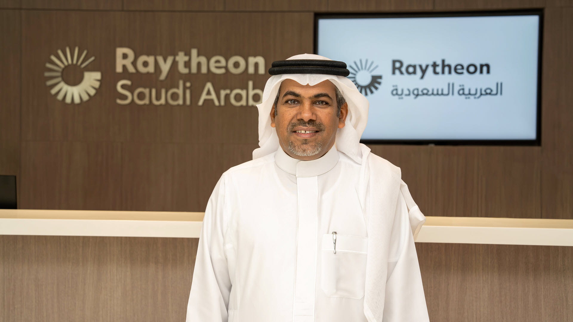News | Dr Sultan Almorqi appointed Managing Director of RTXs Raytheon ...