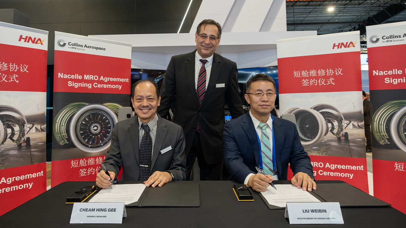 News | Collins Aerospace and HNA Aviation Group enter into MRO ...