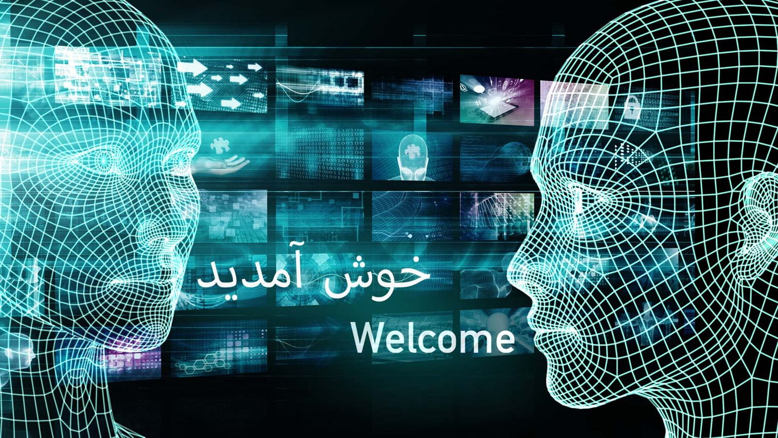 Voice & Language | RTX