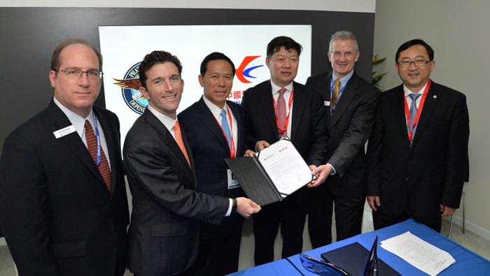 Nouvelles | Pratt & Whitney Shanghai Engine Center to Maintain V2500 ...