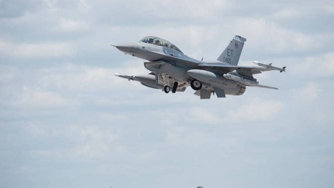 StormBreaker Smart Weapon | Raytheon